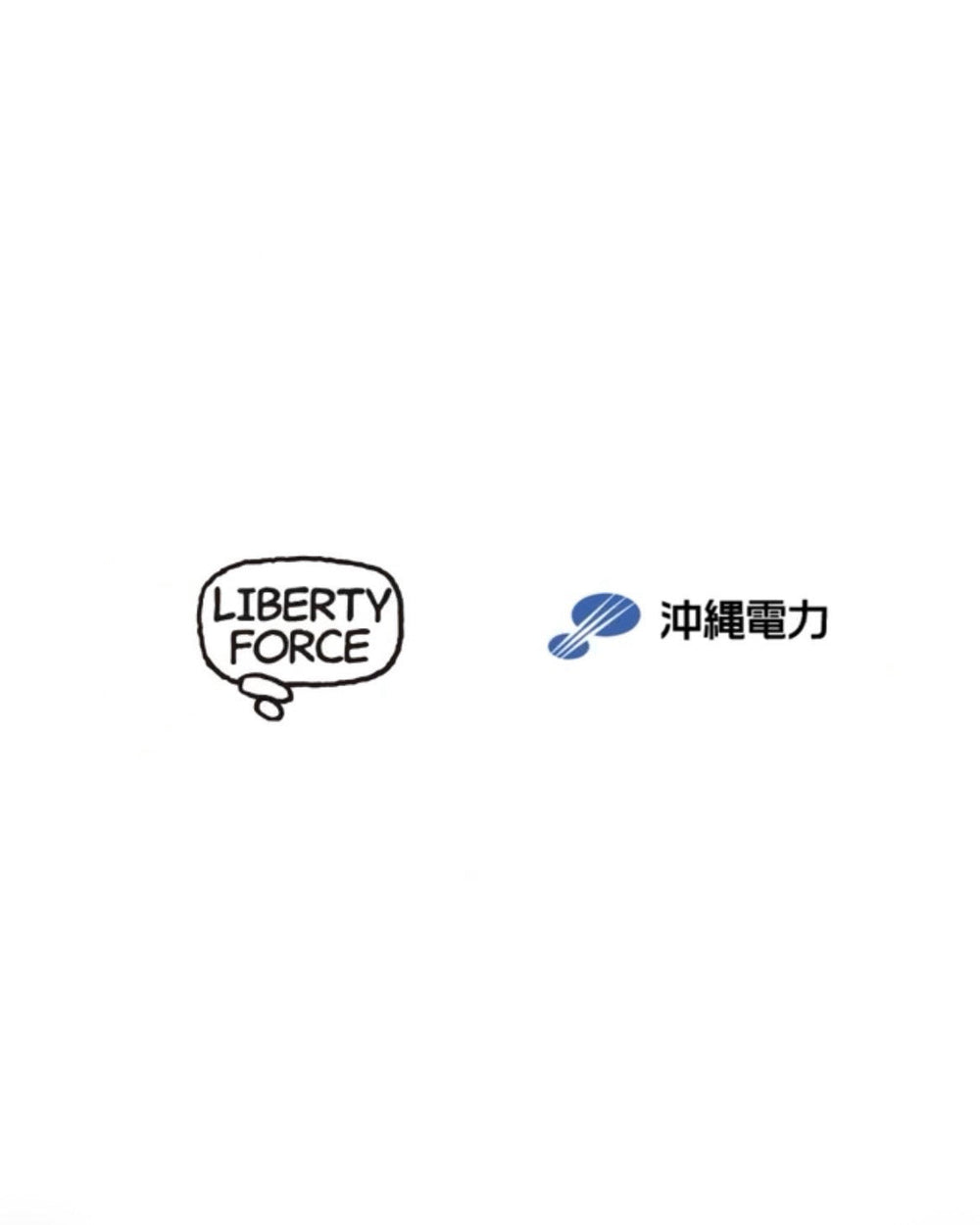 Liberty Force