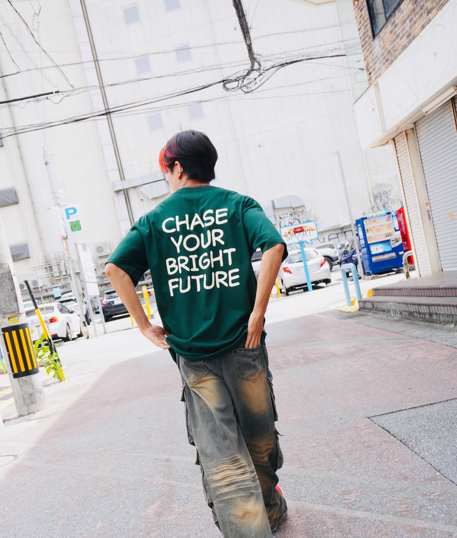 Liberty Force